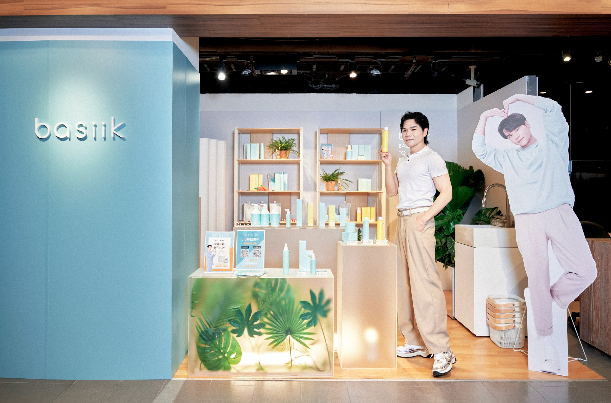 Kevin老師新品牌成立兩年多營收破億 basiik從電商前進武昌誠品